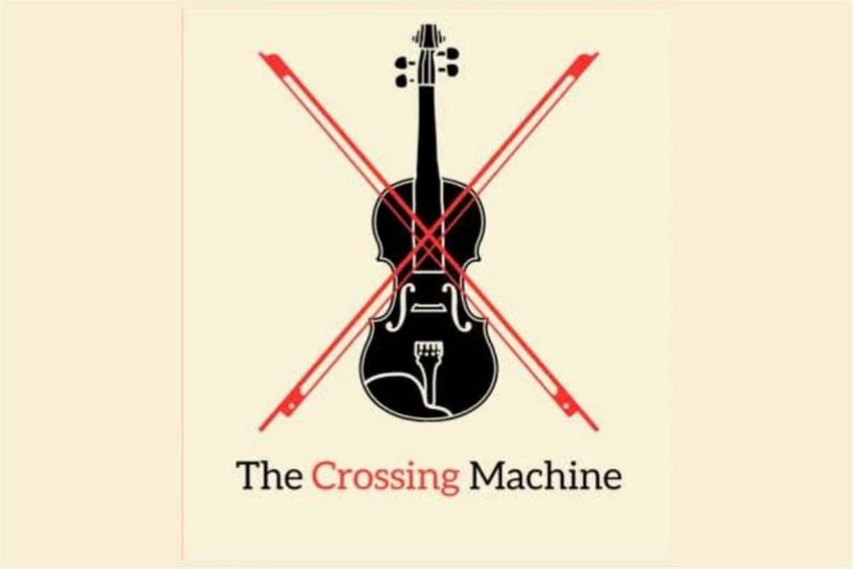 The Crossing Machine - Colac Otway Shire